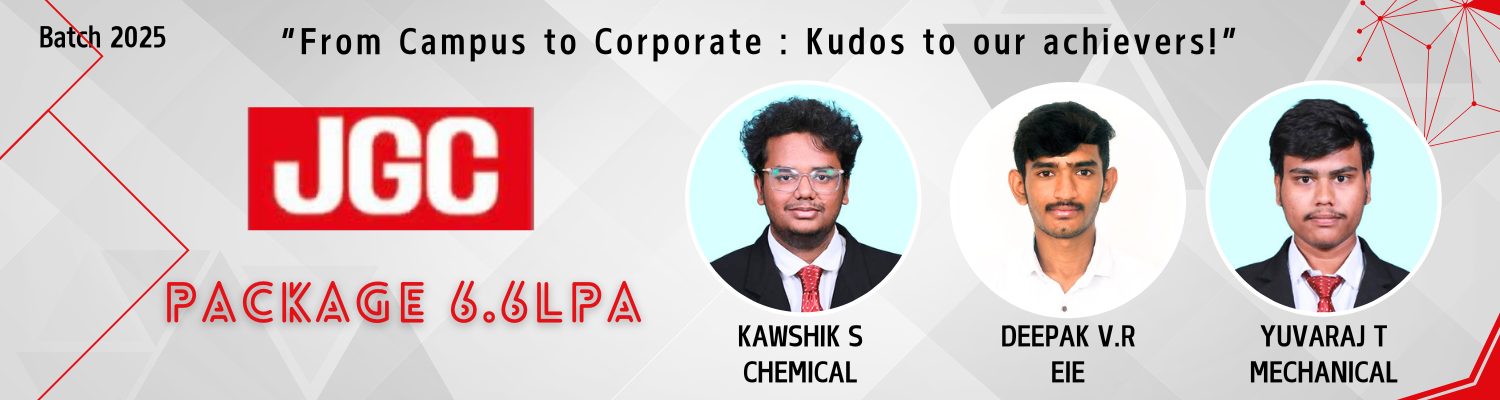 KEC | Kongu Engineering College