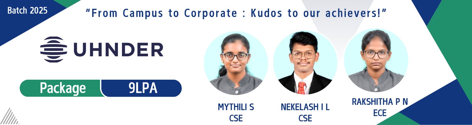 KEC | Kongu Engineering College