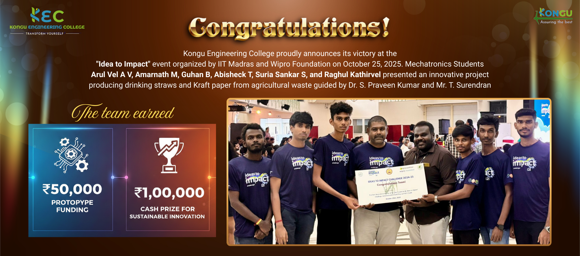 KEC | KONGU ENGINEERING COLLEGE