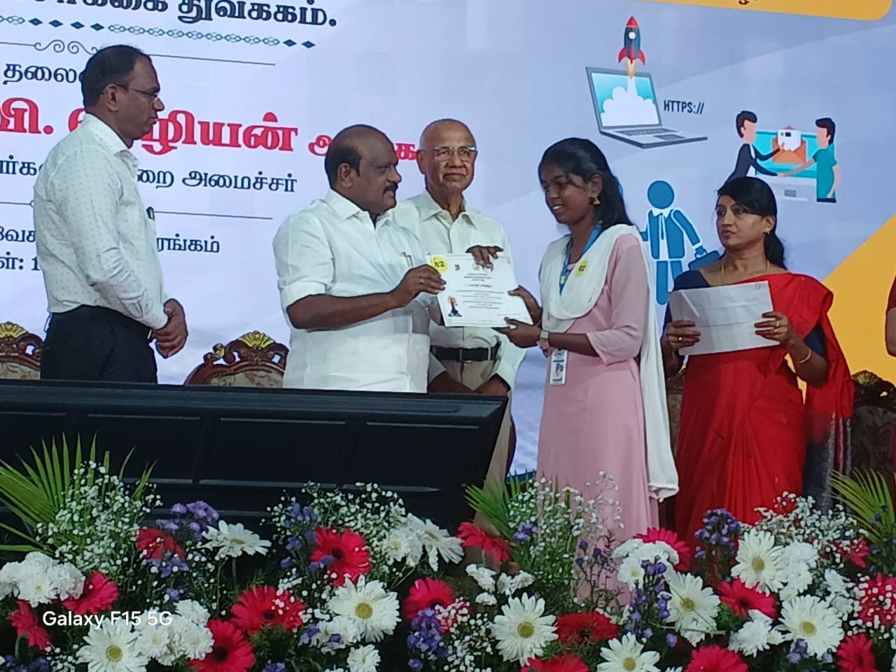 KEC | KONGU ENGINEERING COLLEGE