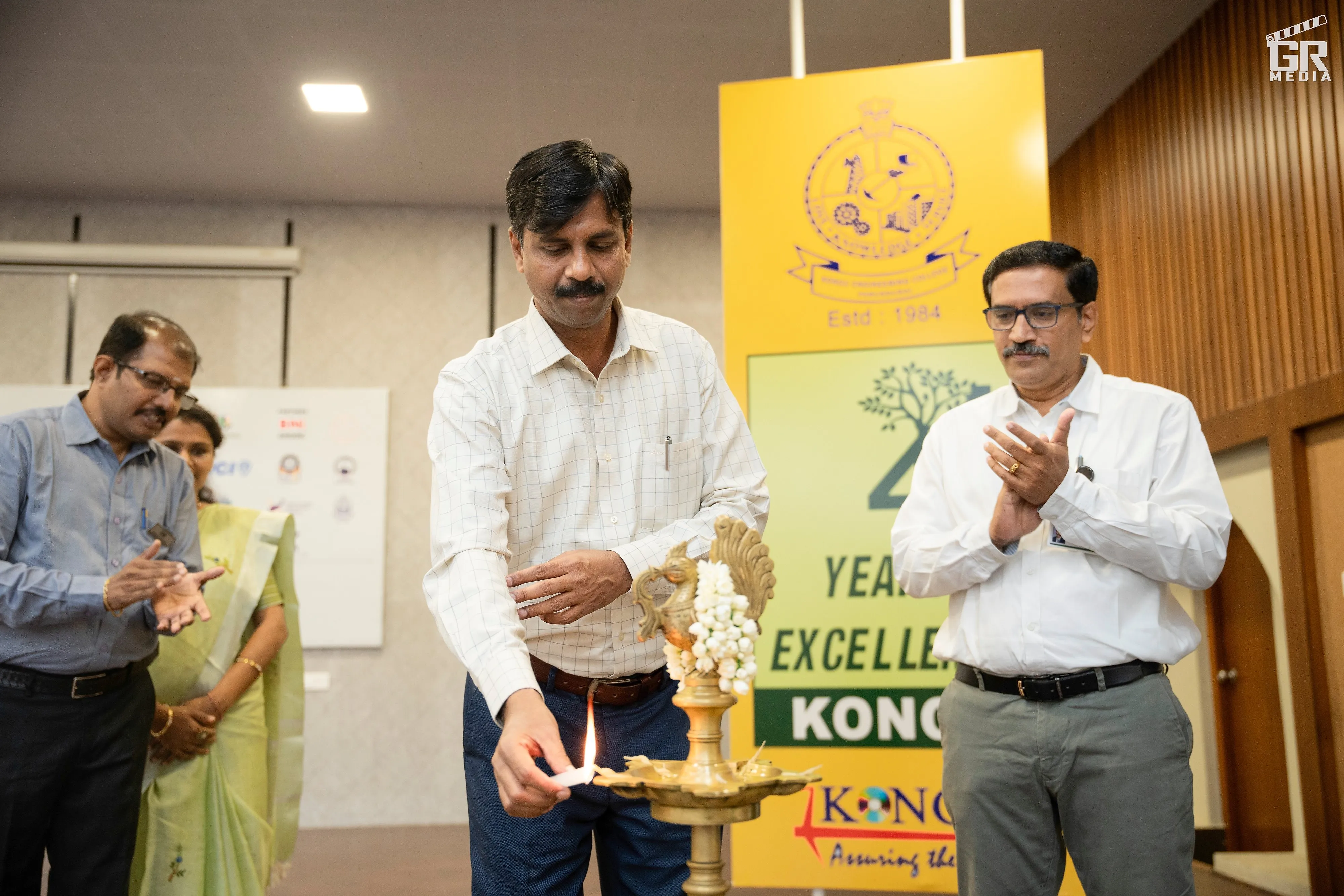 KEC | KONGU ENGINEERING COLLEGE