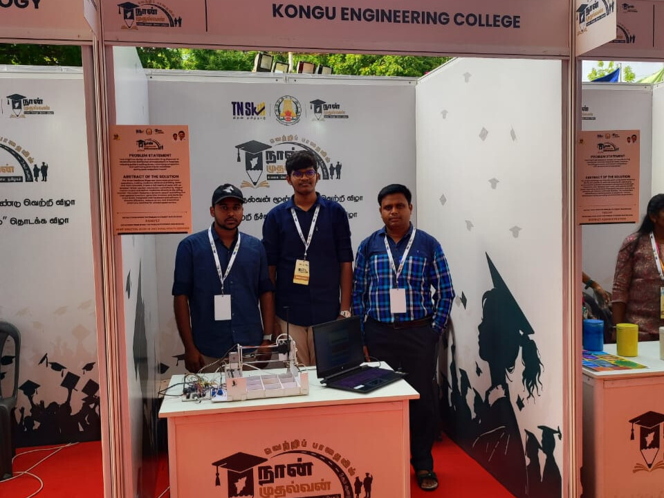 KEC | KONGU ENGINEERING COLLEGE
